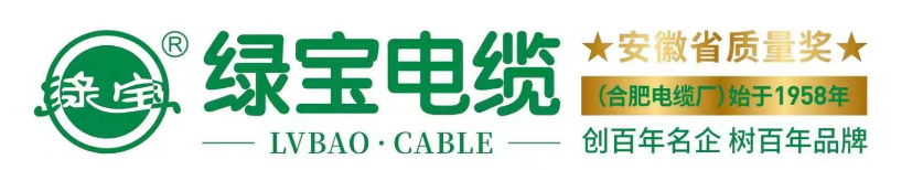 云览企业_中国线缆网